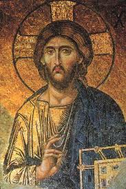 Jesus in the Apocalypse of John: Introduction – Pursuing Veritas
